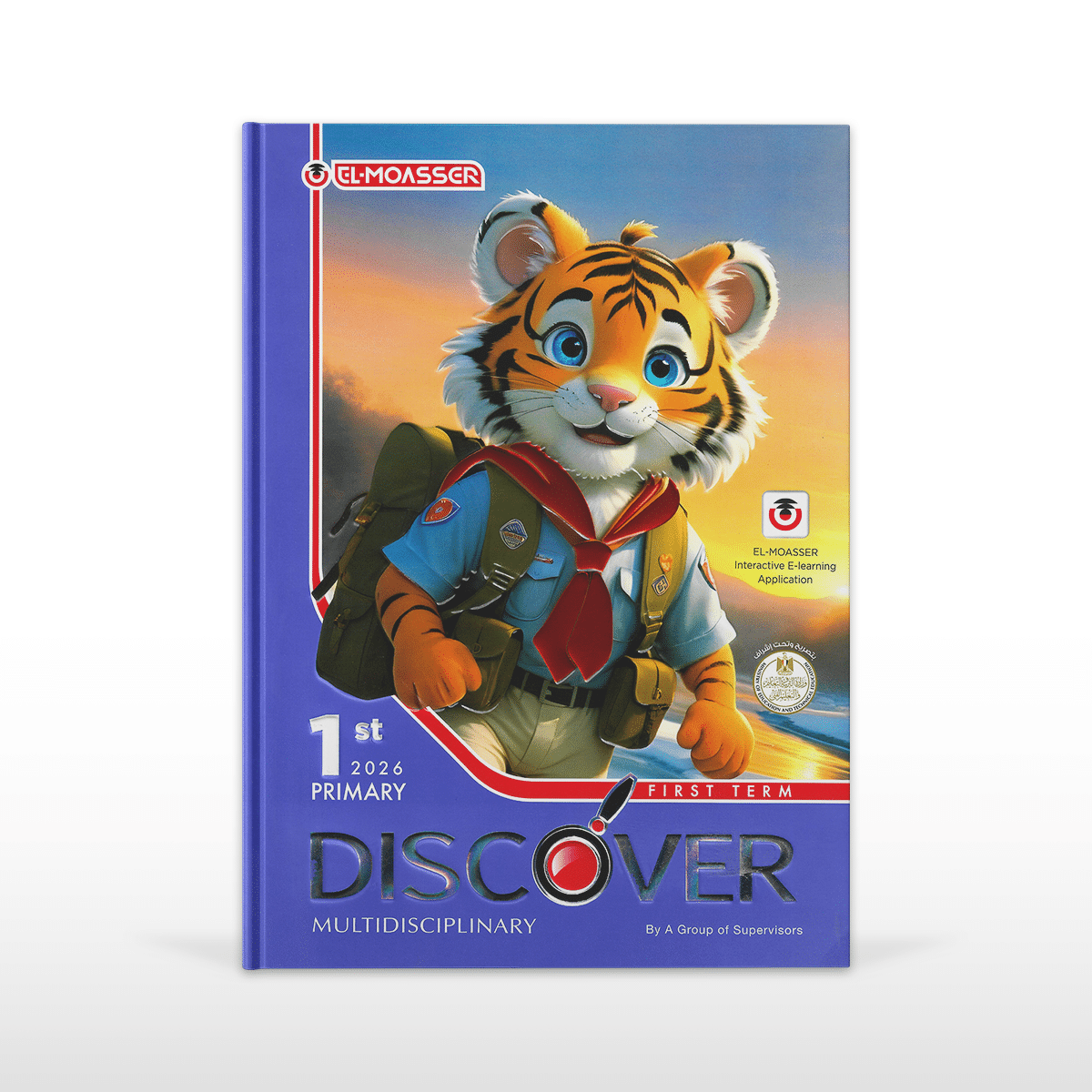 El-Moasser Discover for Primary Year 1 - First Term - مكتبة الرضوى