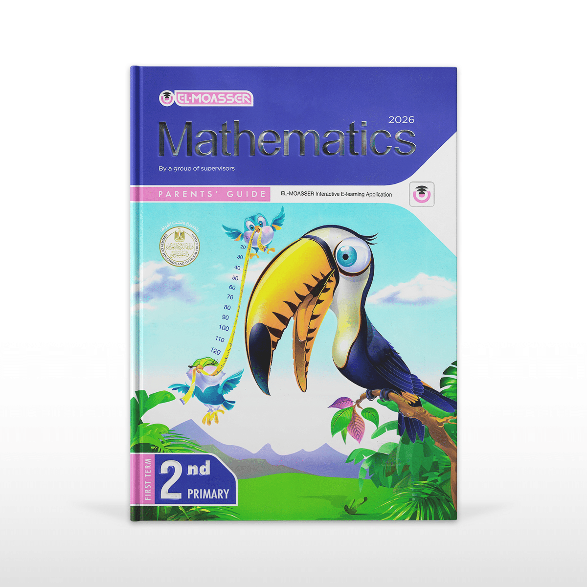 El-Moasser Math for Primary Year 2 - First Term - مكتبة الرضوى