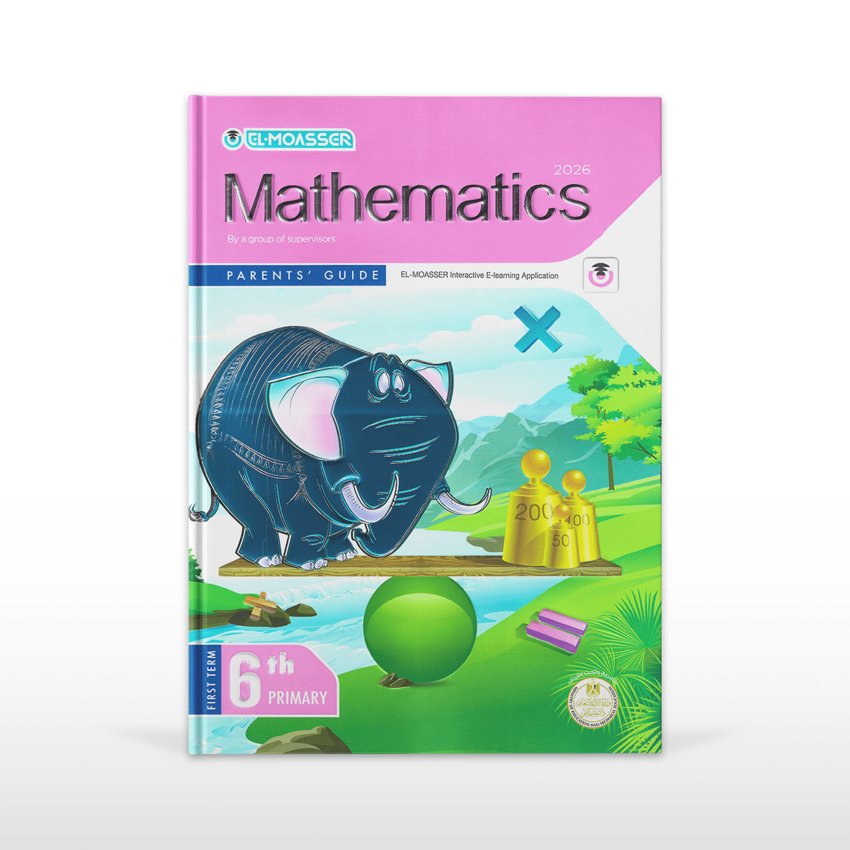 El-Moasser Math Primary 6 - First Term - مكتبة الرضوى